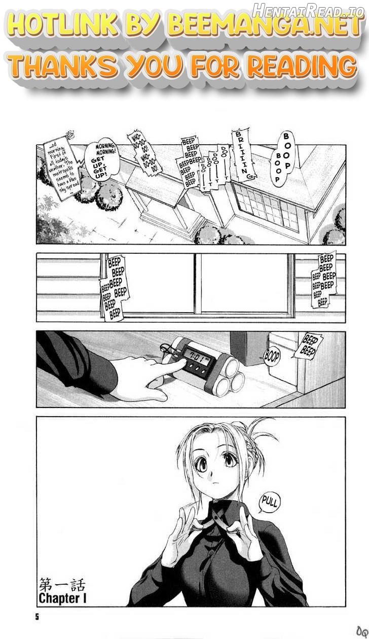 Shoujo Sect Chapter 1 Hentai Read English Read Manga Hentai Online In Fastest Update And